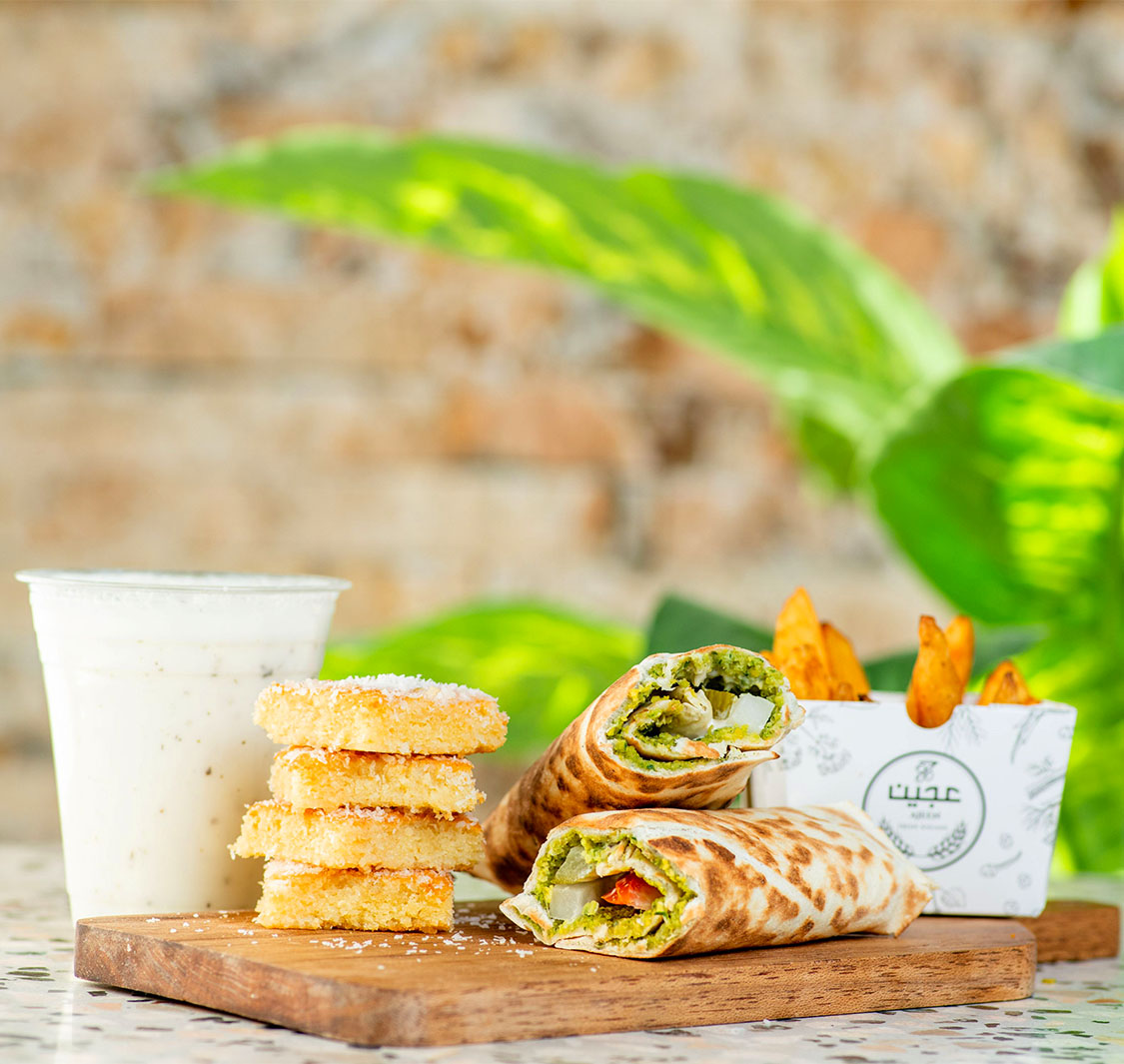 Ajeen | | Buy One Get One Free | The ENTERTAINER