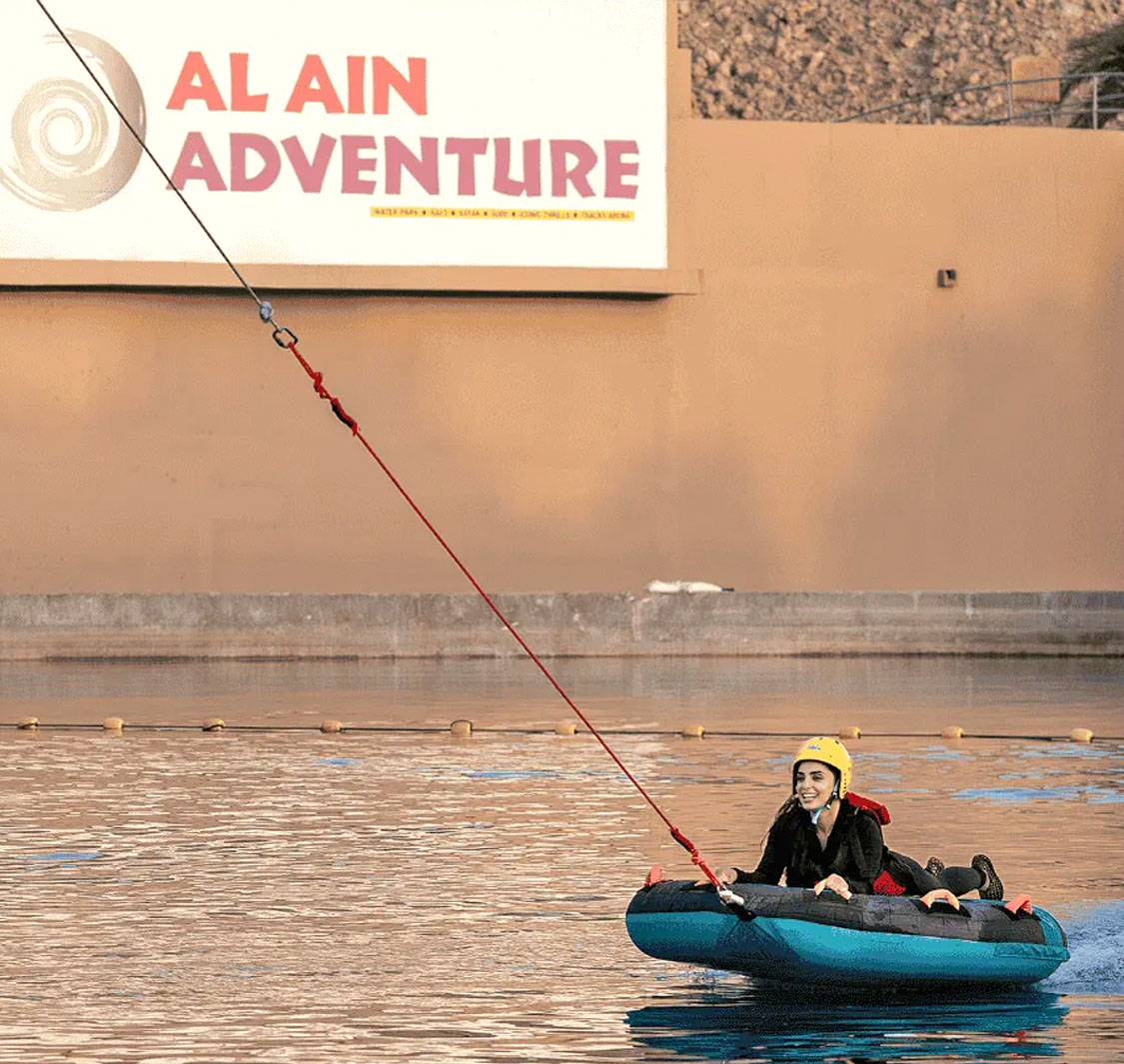Al Ain Adventure | | Buy One Get One Free | The ENTERTAINER