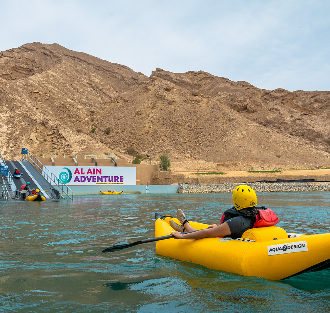 Al Ain Adventure | | Buy One Get One Free | The ENTERTAINER