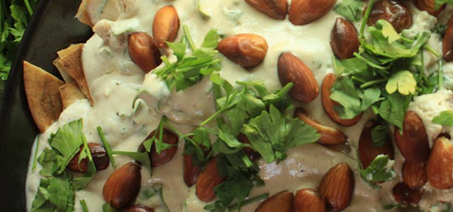 The ENTERTAINER - Al Dayaa Lebanese