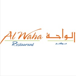 Al Waha Restaurant | | Buy One Get One Free | The ENTERTAINER