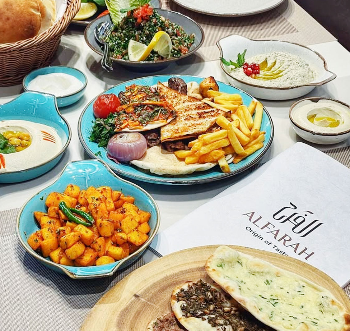 Alfarah Restaurant | | Buy One Get One Free | The ENTERTAINER