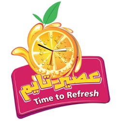 Aseer Time | | Buy One Get One Free | The ENTERTAINER