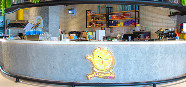 Aseer Time | Al Gharrafa | The ENTERTAINER