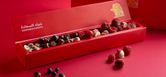 Aseer Time | Muaither | The ENTERTAINER