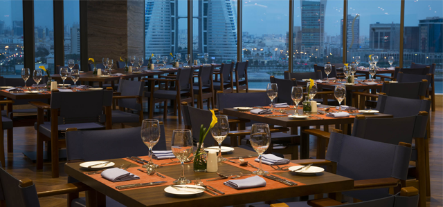 The ENTERTAINER - Atmosphere Restaurant