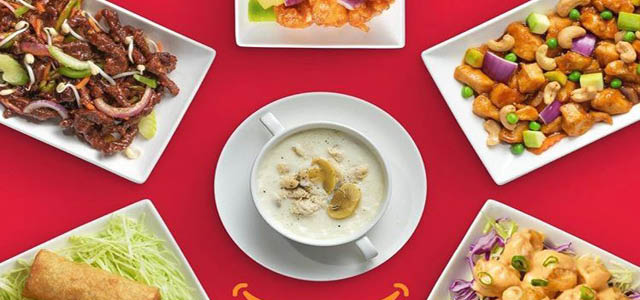 Baytoti - Riyadh | Al Ghadeer | The ENTERTAINER