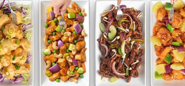 Baytoti - Riyadh | Al Ghadeer | The ENTERTAINER