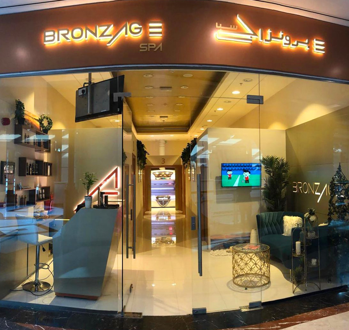 Bronzage Spa | | Buy One Get One Free | The ENTERTAINER