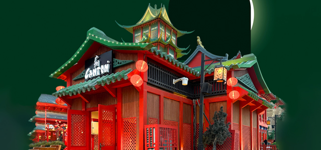 Canton - Riyadh | Al Nuzha | The ENTERTAINER