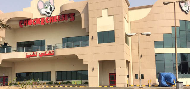 The ENTERTAINER - Chuck E. Cheese's - Riyadh