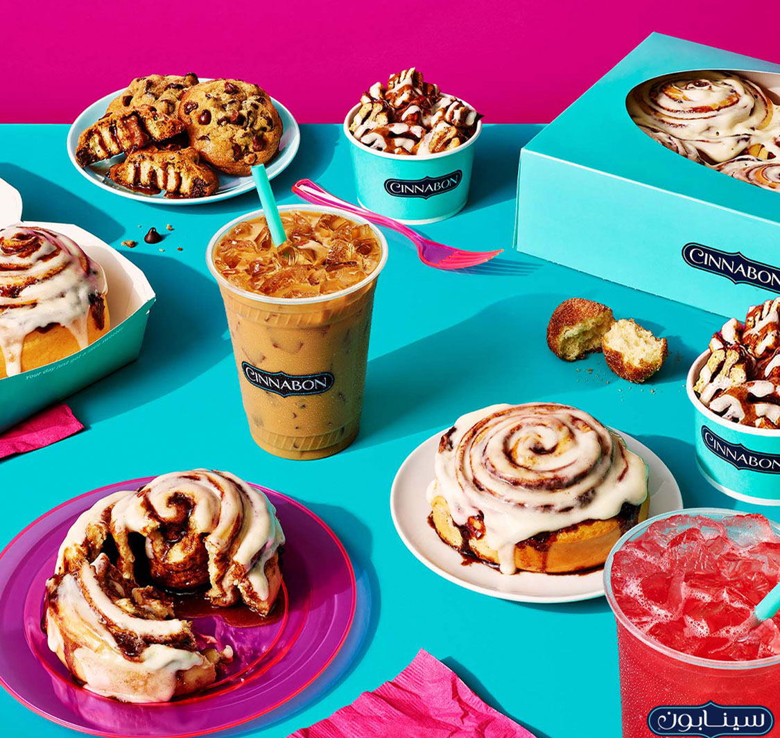 Cinnabon - Jeddah | | Buy One Get One Free | The ENTERTAINER