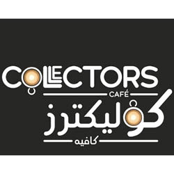 Collectors Cafe | | Buy One Get One Free | The ENTERTAINER