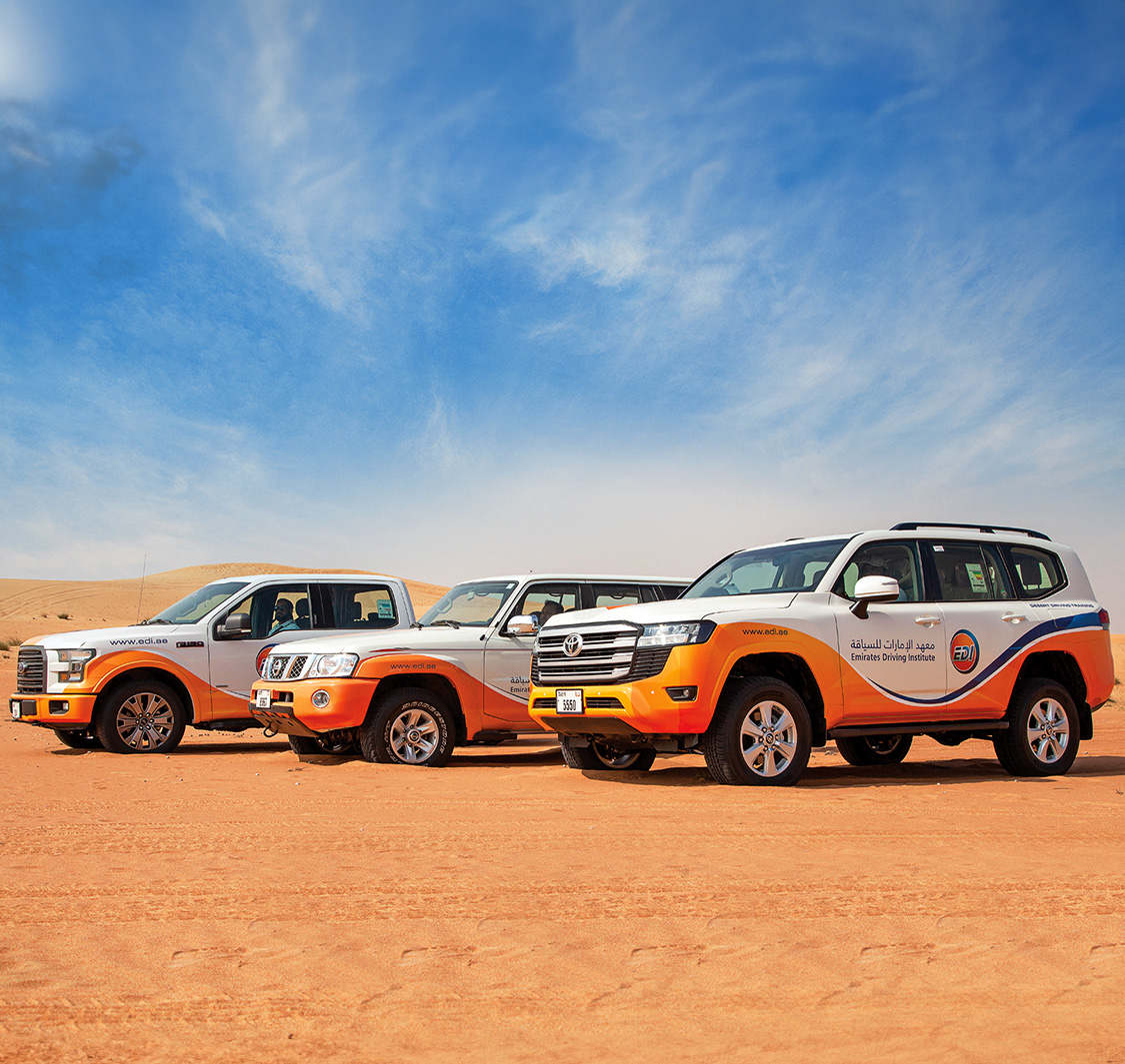 Emirates Driving Institute | | Buy One Get One Free | The ENTERTAINER