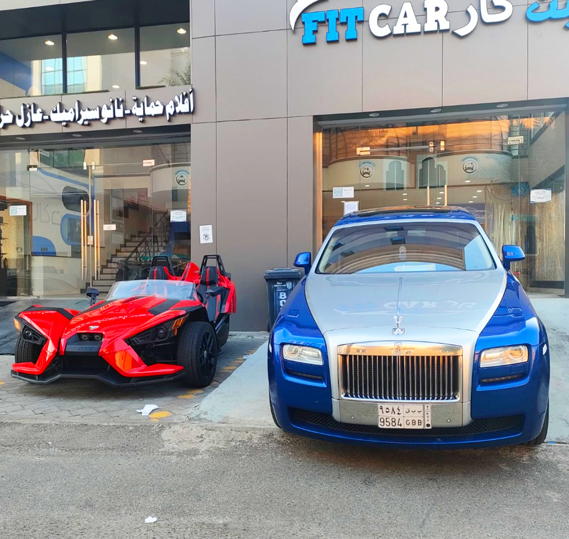 Fit Cars | | Buy One Get One Free | The ENTERTAINER