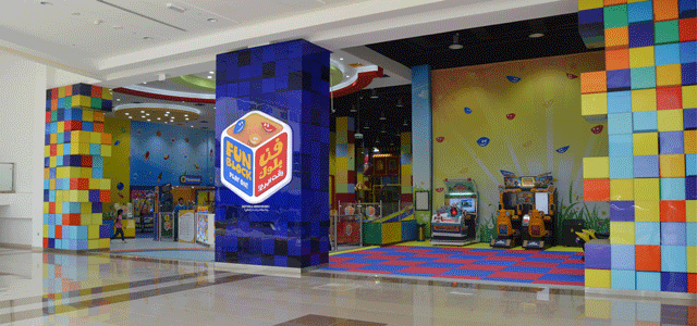 The ENTERTAINER - Fun Block - Dubai