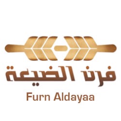 Furn Aldayaa - Jeddah | | Buy One Get One Free | The ENTERTAINER