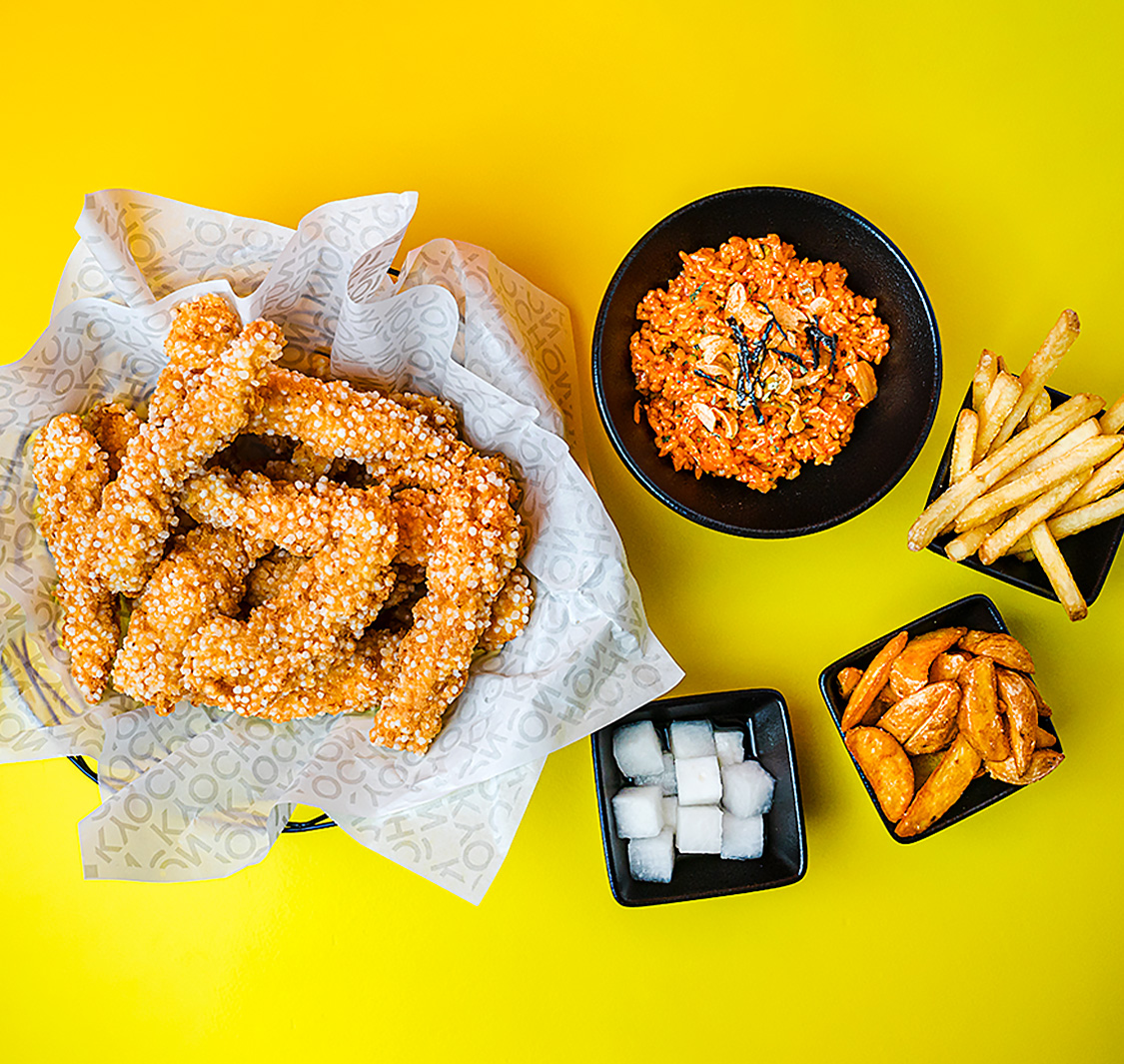 KyoChon | | Buy One Get One Free | The ENTERTAINER