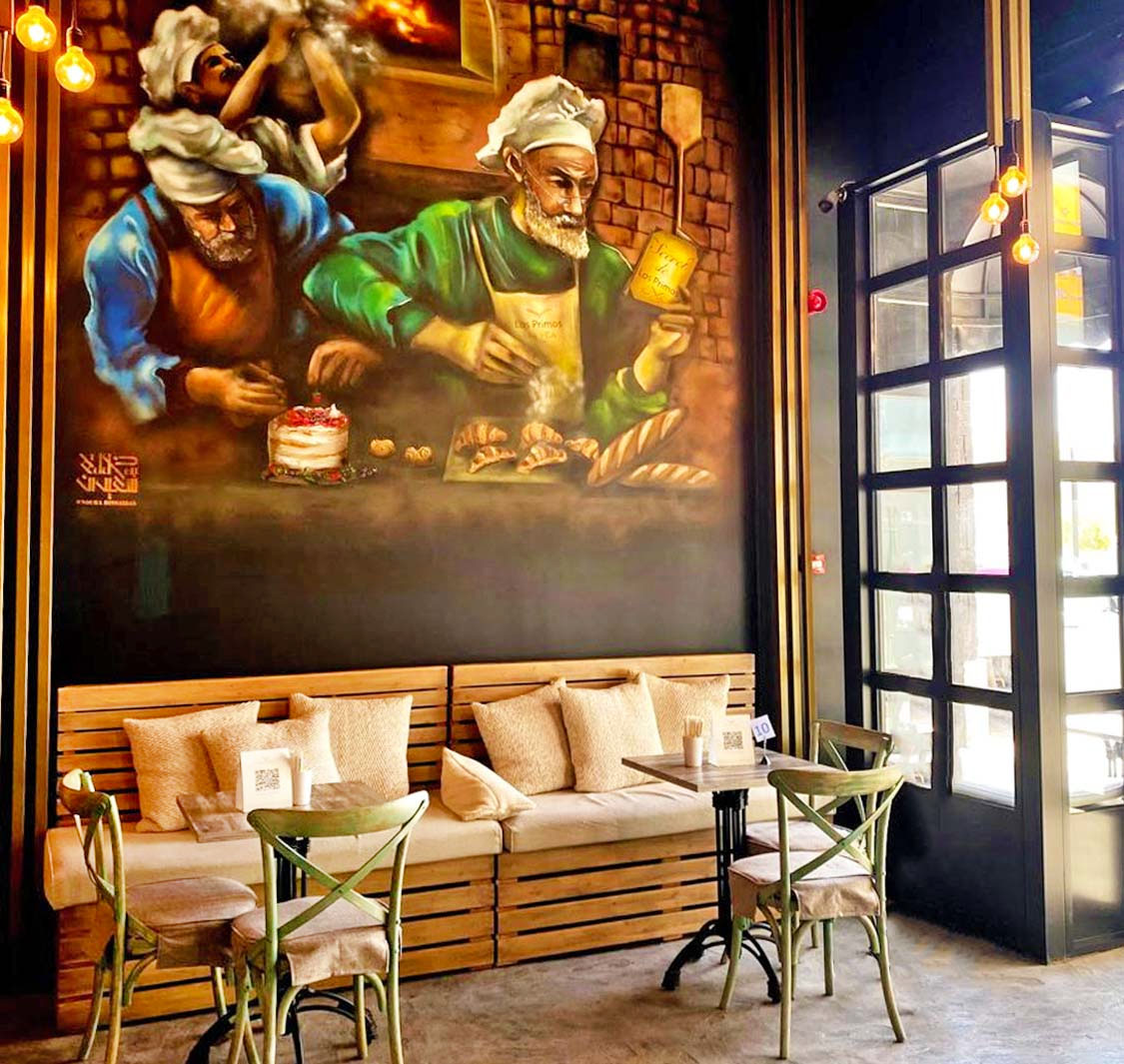 Los Primos Bakery and Cafe | | Buy One Get One Free | The ENTERTAINER