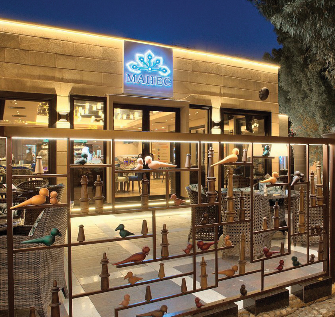 Mahec | | Buy One Get One Free | The ENTERTAINER