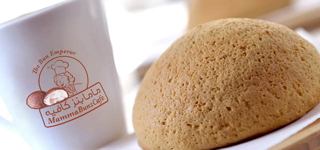 Mamma Bunz Cafe - Jeddah | Abha | The ENTERTAINER