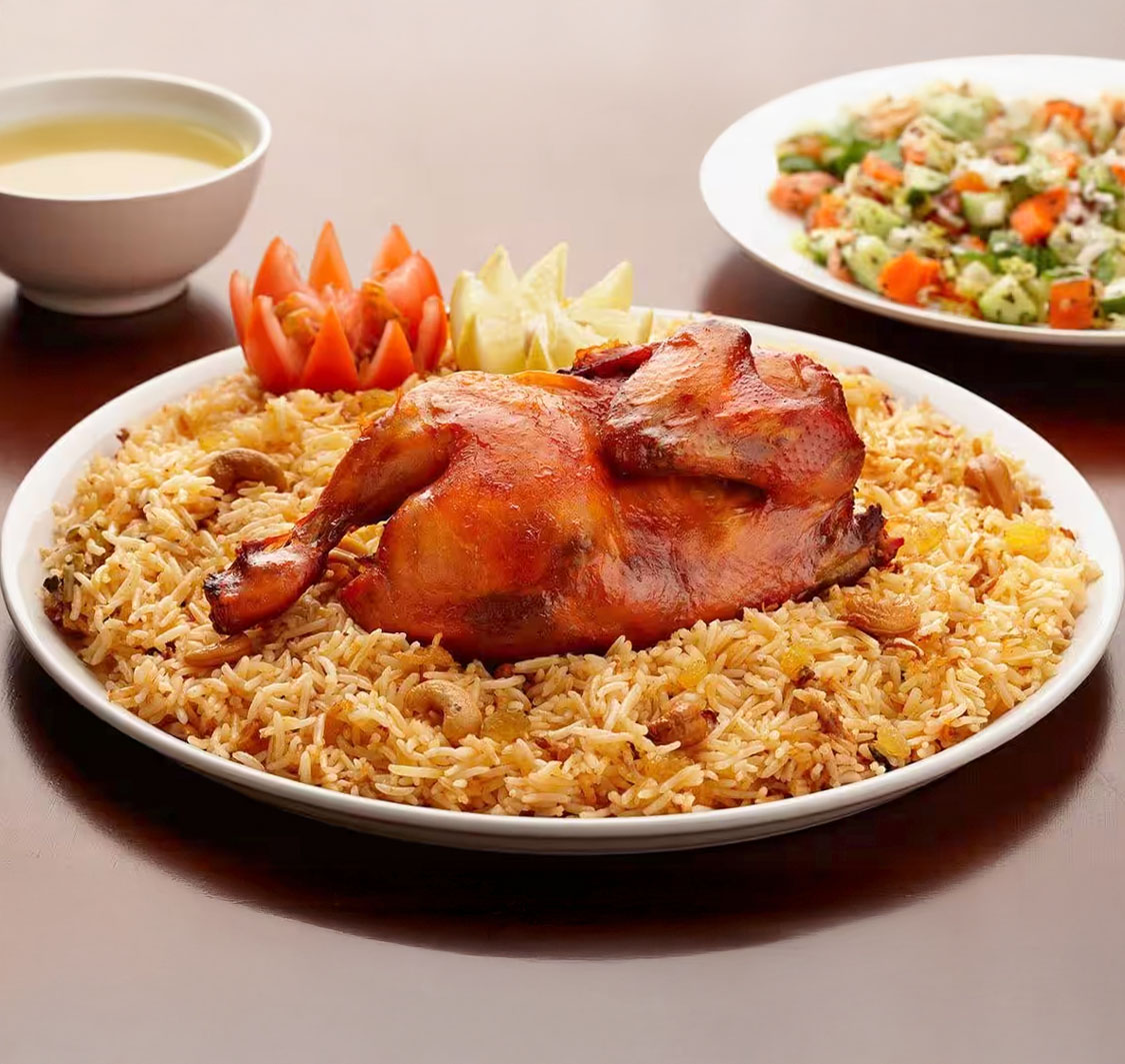 Maraheb | | Buy One Get One Free | The ENTERTAINER