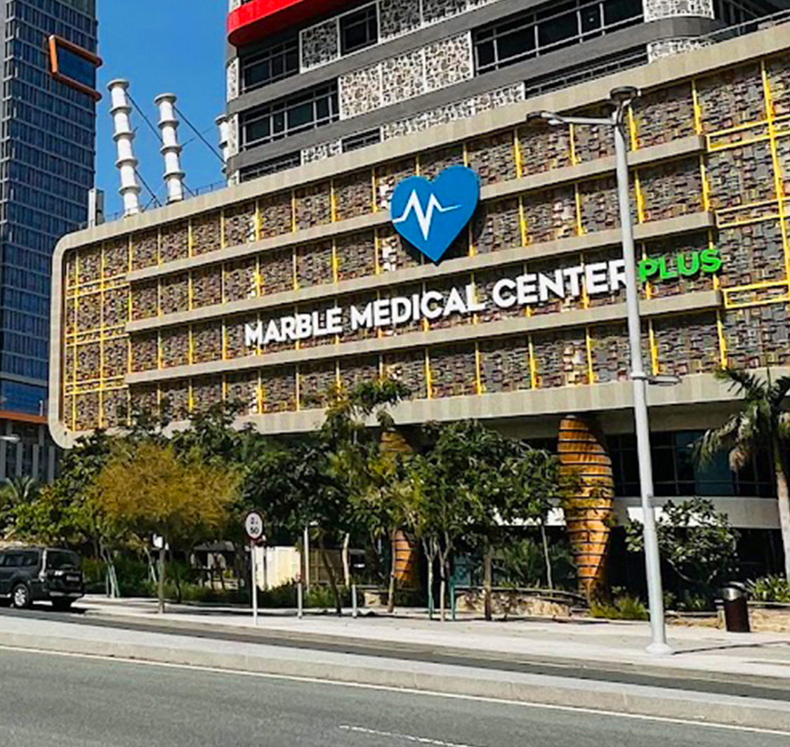 Marble Plus Medical Center | | Buy One Get One Free | The ENTERTAINER