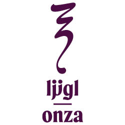 Onza Cafe | Al Safa | The ENTERTAINER