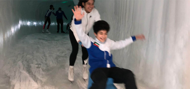 Promenade Ice | Hawally | The ENTERTAINER