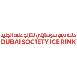 Sport Society Ice Rink | | Buy One Get One Free | The ENTERTAINER