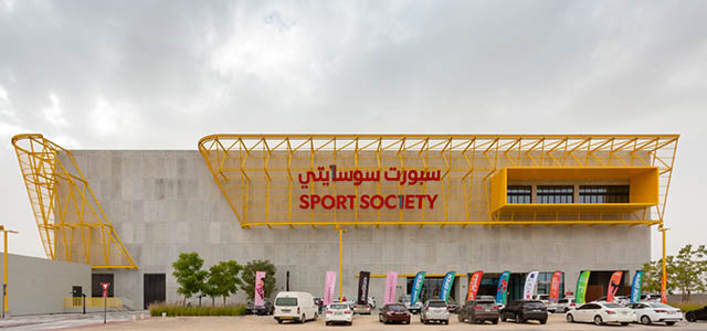 Sport Society Ice Rink | Mirdif | Buy One Get One Free | The ENTERTAINER