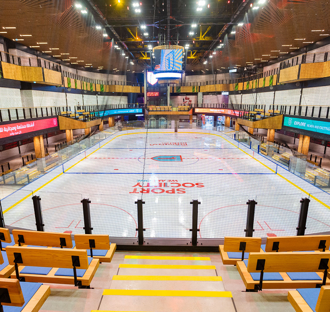 Sport Society Ice Rink | | Buy One Get One Free | The ENTERTAINER