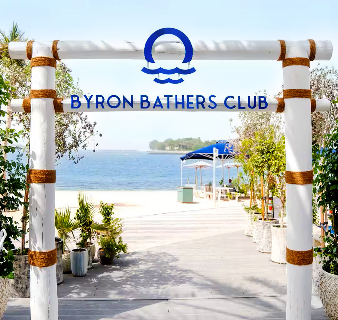 The Byron Bathers Club | | Buy One Get One Free | The ENTERTAINER