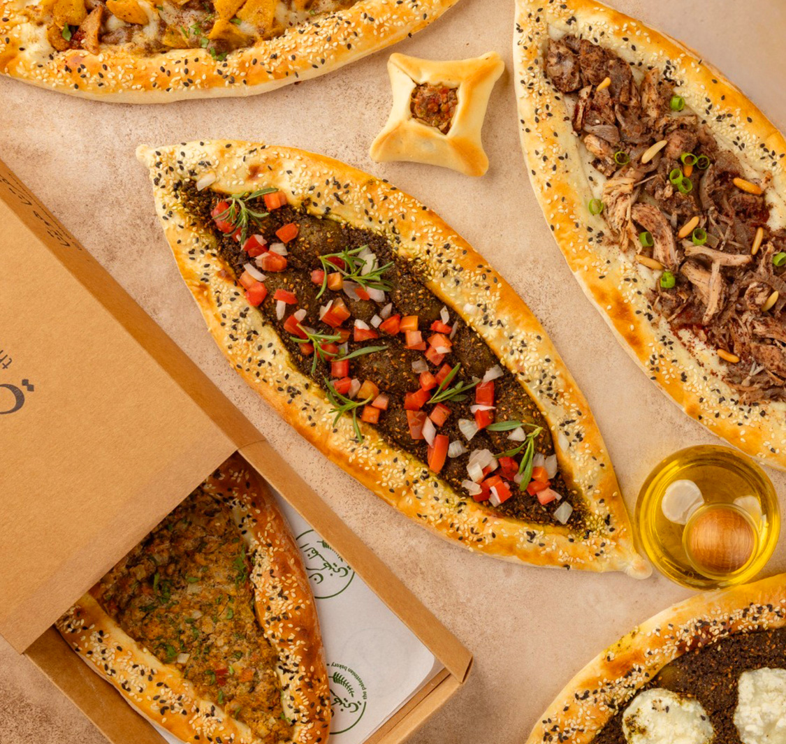 The Palestinian Bakery | | Buy One Get One Free | The ENTERTAINER