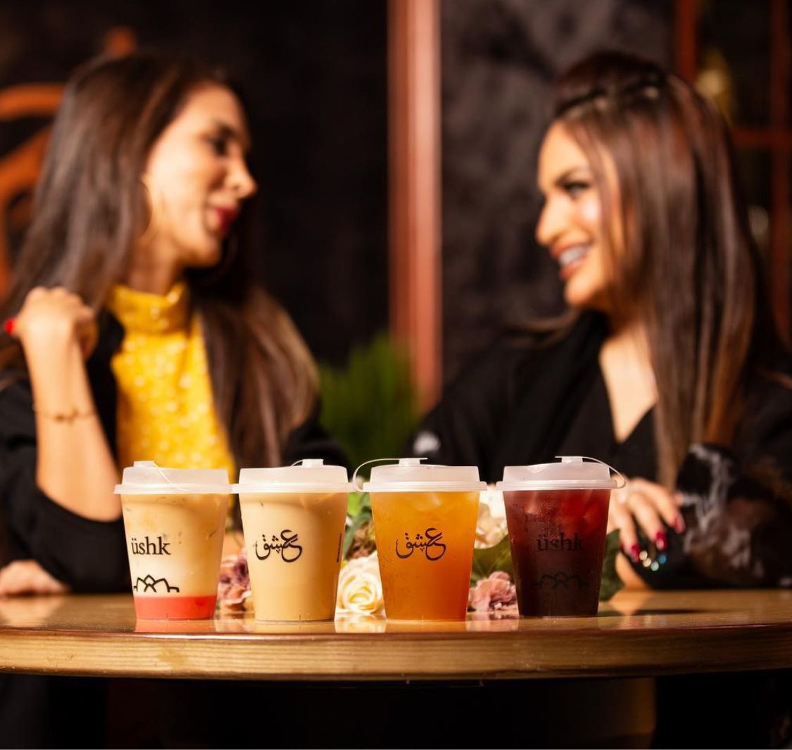 Ushk Cafe | | Buy One Get One Free | The ENTERTAINER