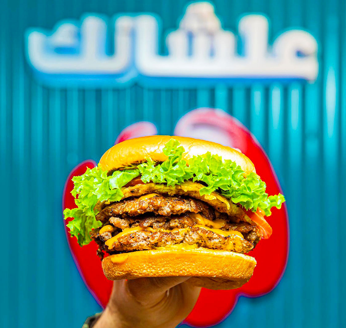 Wimpy | | Buy One Get One Free | The ENTERTAINER