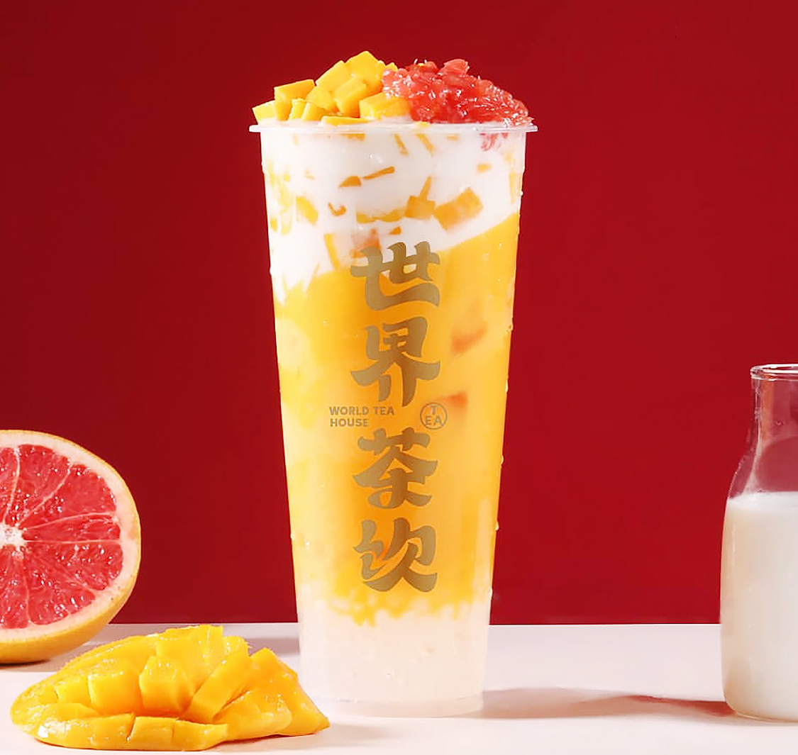 World Tea House | | Buy One Get One Free | The ENTERTAINER